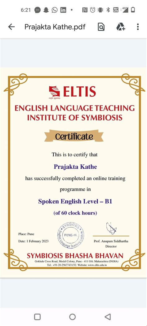 Prajakta Kathe On Linkedin I Am Happy To Share That I Have