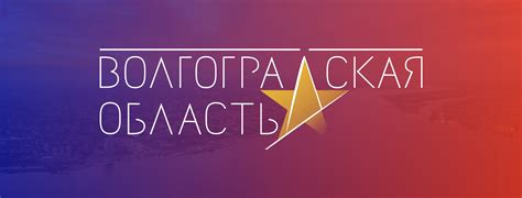 Парк клуб «Дубровский Обновление и развитие вместе с Дубровским