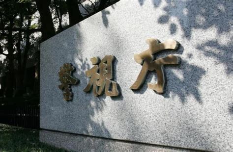 Монгол залуу Токиод хулгай хийж байгаад баривчлагджээ