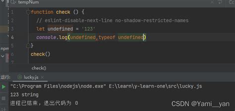 为什么要使用 Typeof 和字符串 ‘undefined‘ 对变量进行判断使用typeof和字符串‘undefined 对变量进行