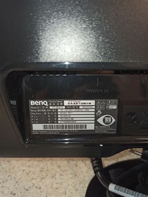 Б/у монитор "BENQ" G2222HDL - Senseye 3 - ET-0026-N 22 дюйма недорого ...