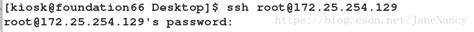 linux 之 iptables 网络过滤器 linux怎么查看网络过滤器 csdn博客
