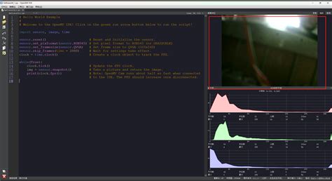 基于python Uart的openmv与arduino通信openmv找到线arduino如何控制在线上移动 Csdn博客