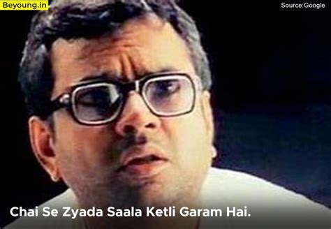 Hera Pheri Baburao Dialogues