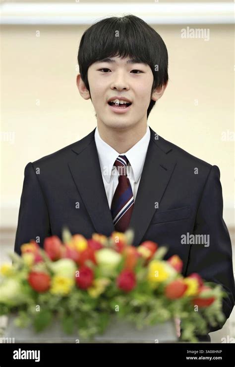 Japanese Prince Hisahito The Eldest Son Of Crown Prince Akishino And