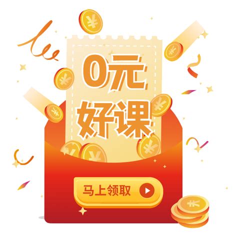 竞价成本太高不知道如何降低？一文盘点降低竞价推广成本的方法