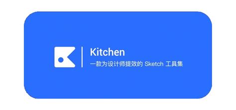Sketch八款设计插件，画图效率翻倍sketch地图插件 Csdn博客