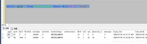 Sqlserver 查看并关闭到数据库的连接sqlserver关闭数据库连接 Csdn博客