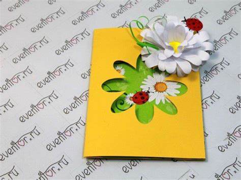 Як зробити листівку на День матері своїми руками Майстер клас для дітей листівка на День