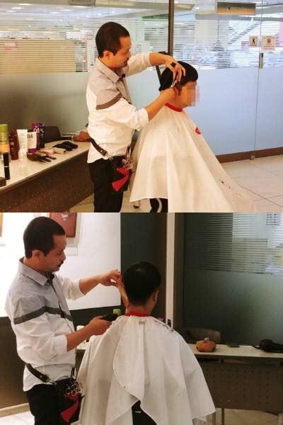 정화예술대 미용학부 매력적인 남성 헤어커트 무료 특강