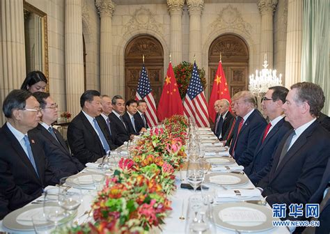 习近平同美国总统特朗普举行会晤习近平报道集湖南红网新闻频道