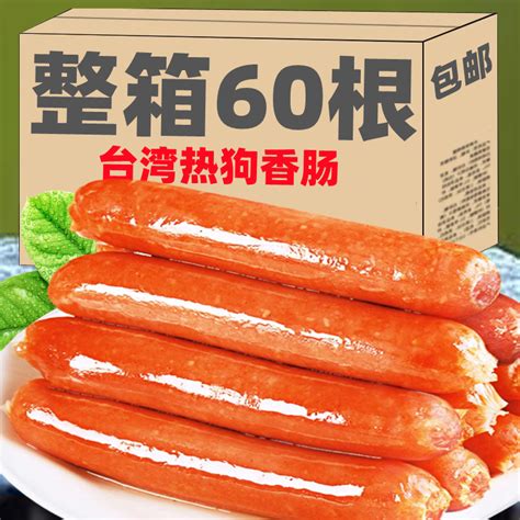 康师傅香爆脆干脆面30包整箱装宝可梦卡片方便面干吃面零食怀旧 虎窝淘