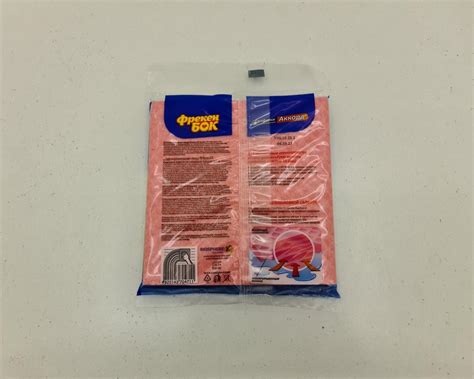 Серветки для прибирання целюлоза Фрекен Бок Акорд 3шт 1 пач ціна 88 04 грн — Prom Ua Id