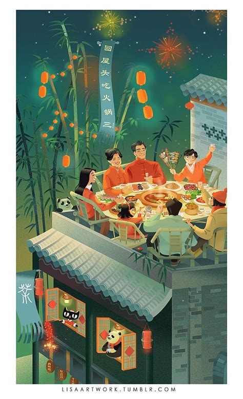 Pin by Prajnacaksu 般若眼 on 华人新年 CNY New year illustration