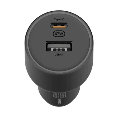 Chargeur Allume Cigare Xiaomi 67W 2 Ports Au Meilleur Prix En Tunisie
