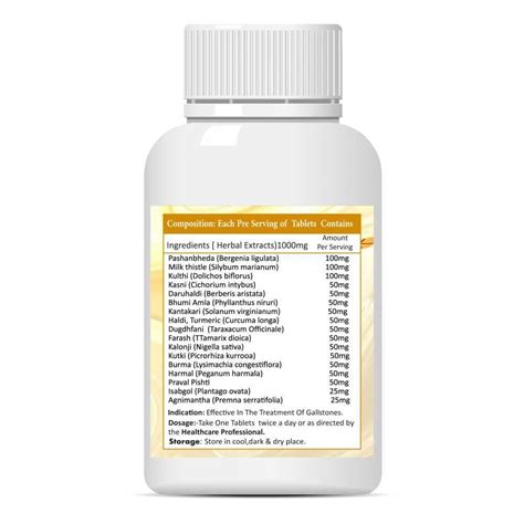 Existone Gallbladder Stone Tablet At ₹ 1200gram In New Delhi