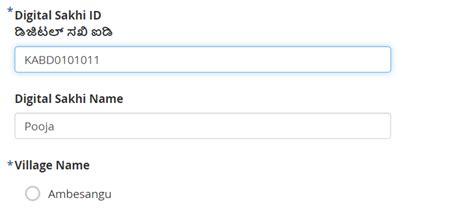 Dropdown List Now Showing In Android App Form Building Kobotoolbox Community Forum