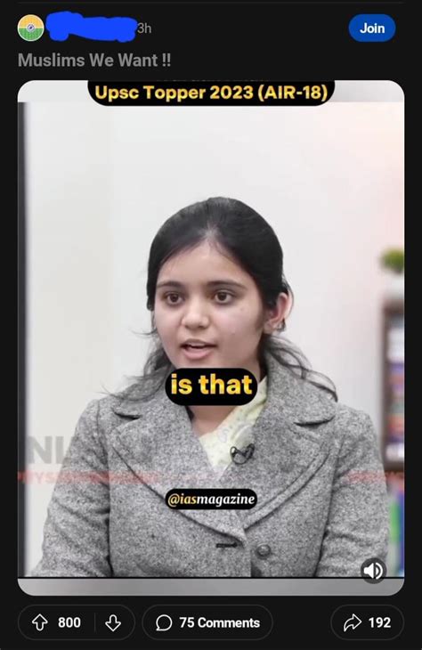 Upsc Interview Girl R Indianmuslims