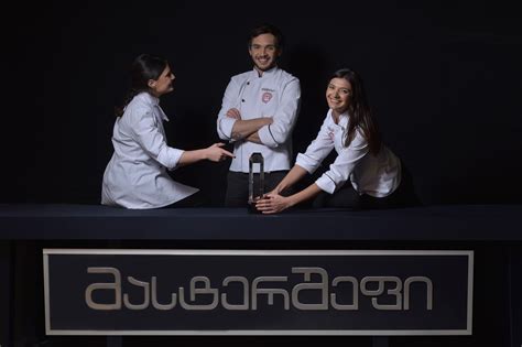 მასტერშეფის Vi სეზონის მასტერშეფი • Masterchef Georgia