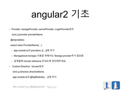 Class Overview Pptx Class Overview Pptx