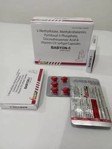 L Methylfolate Softgel Capsules At ₹ 1480box L Methylfolate Capsule