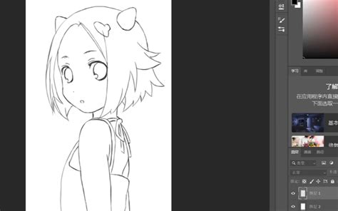 Bilibili