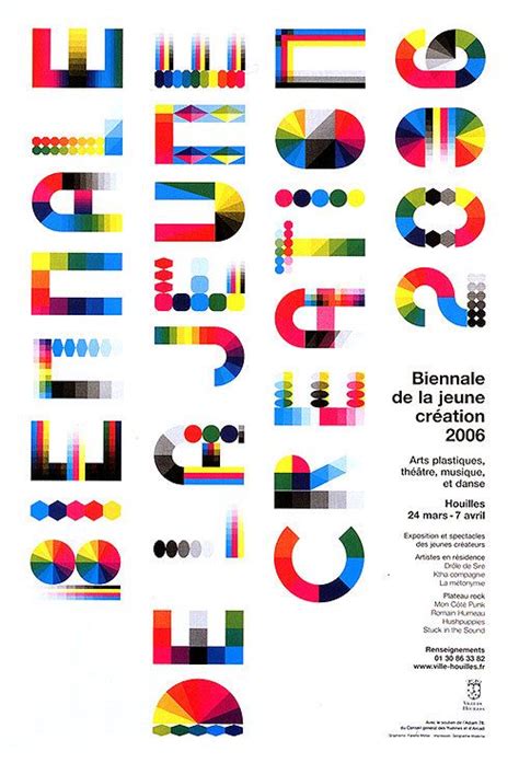 디자인에 있는 Hamsaseyo님의 핀 복고 파티 제품 브로셔 영화 포스터