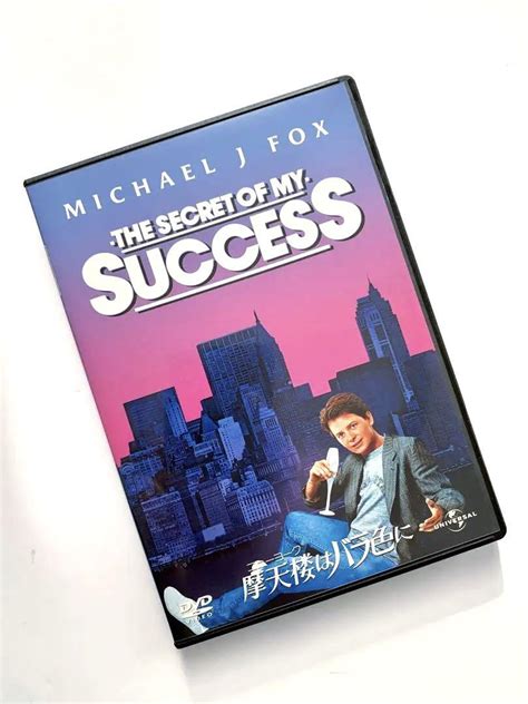 摩天楼ニューヨークはバラ色に Dvd By メルカリ