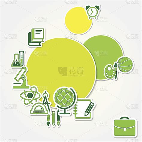 回到学校和图标设置