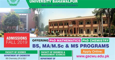 Gscwu Admission Fall 2019 Students Photostat And Studio