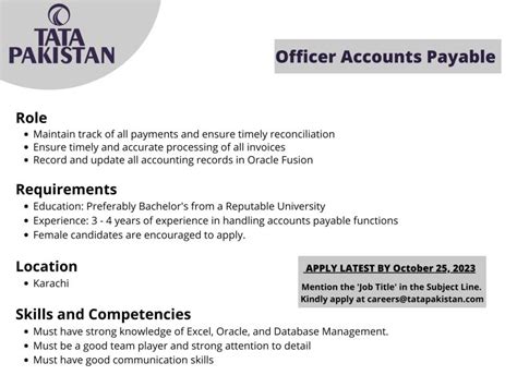 Iamhiring Hiring Accounts Accountspayable Paymentrecords