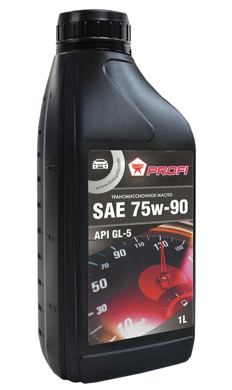 Купить оптом Трансмиссионное масло SAE 75w-90 API GL-5 серии PROFI, от ...