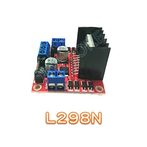 ☫tiy Store☫ 大電流 L298n直流馬達步進馬達驅動板電機驅動板模組帶散熱片arduino智能車機器人 蝦皮購物