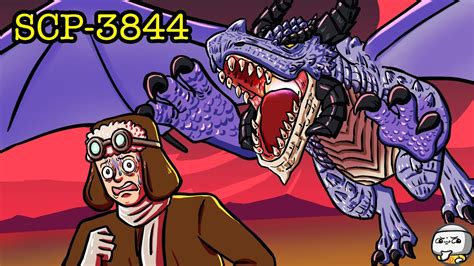 The Dragon Scp 3844 To Slay A Dragon Scp Animation Youtube