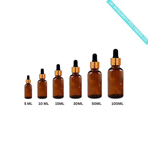 Amber Glass Bottle At ₹ 5piece In Jaipur Id 2853567766755