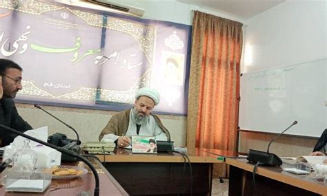 پایگاه خبری قم پویا برای پویایی قم