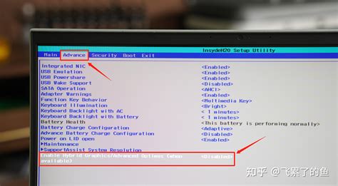 Rtx W Dell G Bios
