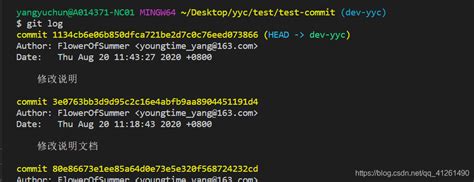 Git Commit回退三种姿势git 回退commit Csdn博客