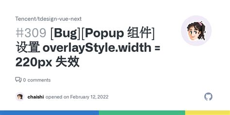 Bug Popup Overlaystyle Width Px Issue Tencent Tdesign Vue Next Github