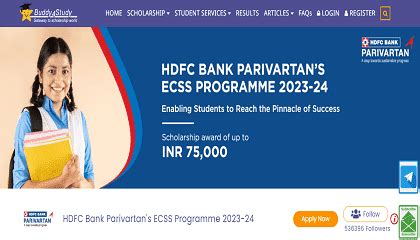 HDFC Bank Parivartan ECSS Programme HDFC बक द रह ह सभ छतर क सकलरशप जलद
