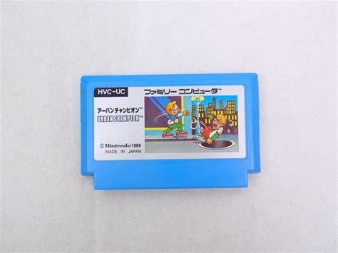 Nintendo Famicom Fc Urban Champion Hvc Uc Japan Free Postage
