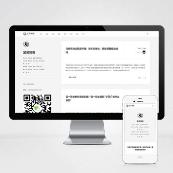 wordpress博客模板主题 WP模板阁
