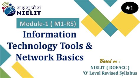 Olevel Module M1r5 Syllabus Information In Hindi