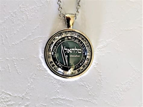 Talisman Magic Seal Angel Melaheltalisman Angel Etsy