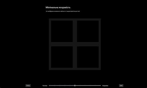 Hdr в мониторах Как правильно его настроить Root