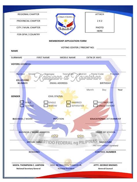 Pfp Membership Form Pdf