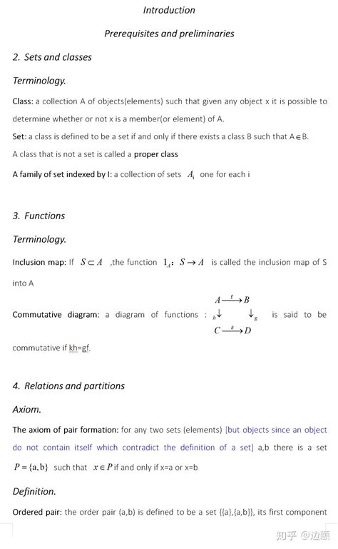 第二卷 Algebratwhungerford 1 Introduction 知乎