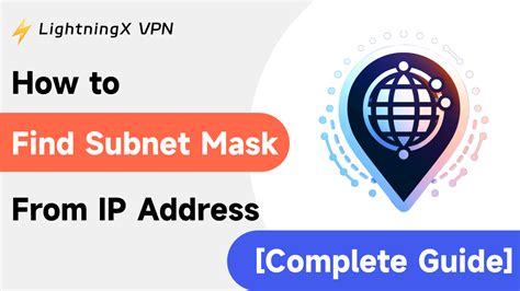 How To Find Subnet Mask From IP Address Complete Guide