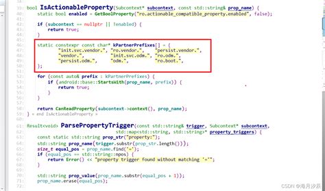 2021 12 29 Android Initrc文件添加on Property触发器无效，actionparsercpp里面的
