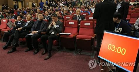 더민주 중앙위 비례대표 순번투표 불발
